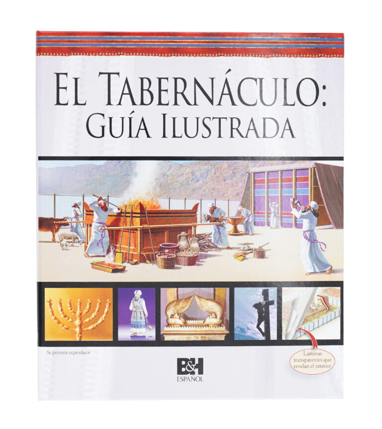 El Tabernaculo: Guia Ilustrada | Libreria Peniel