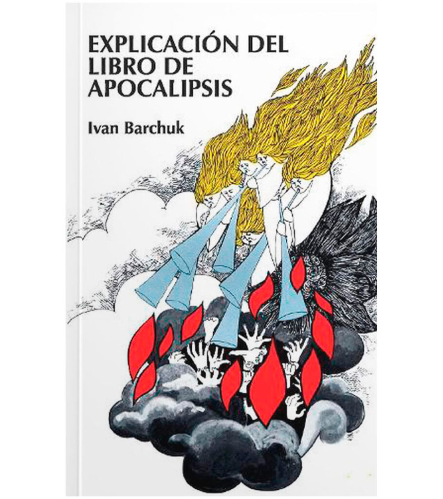 Explicacion del Libro del Apocalipsis | Libreria Peniel