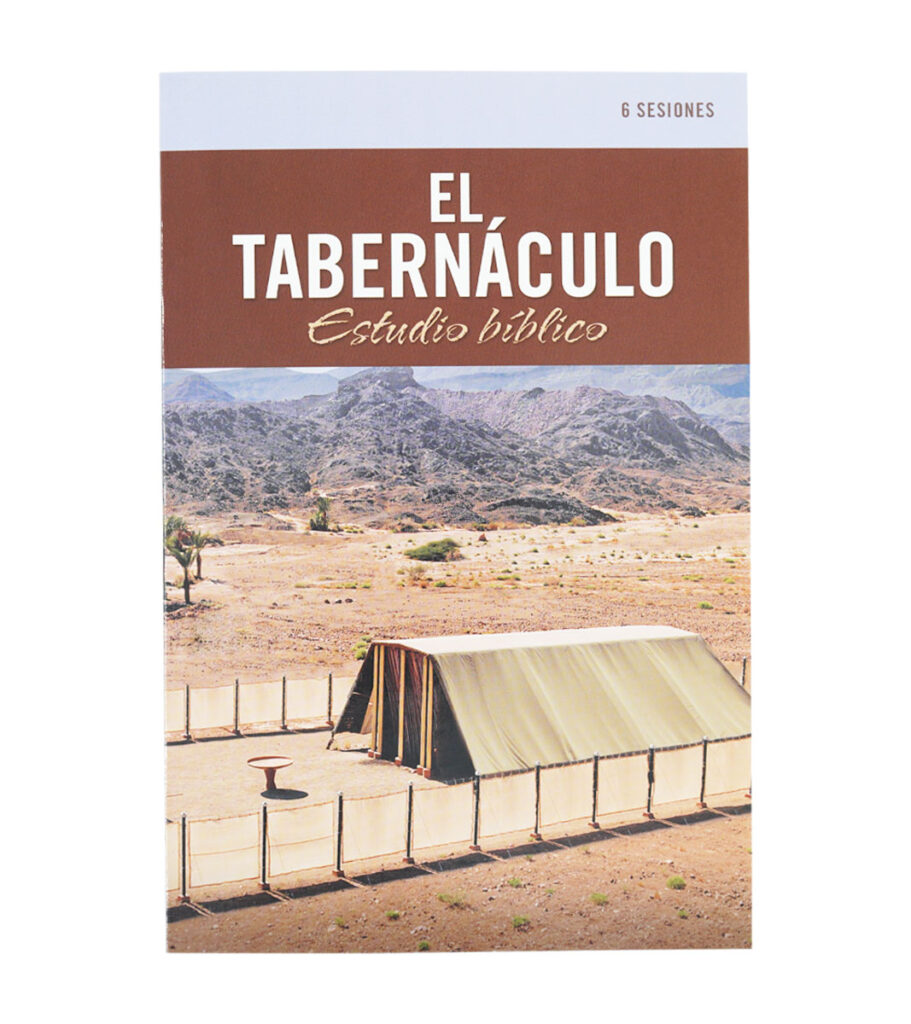 El Tabernáculo - Estudio Bíblico | Libreria Peniel