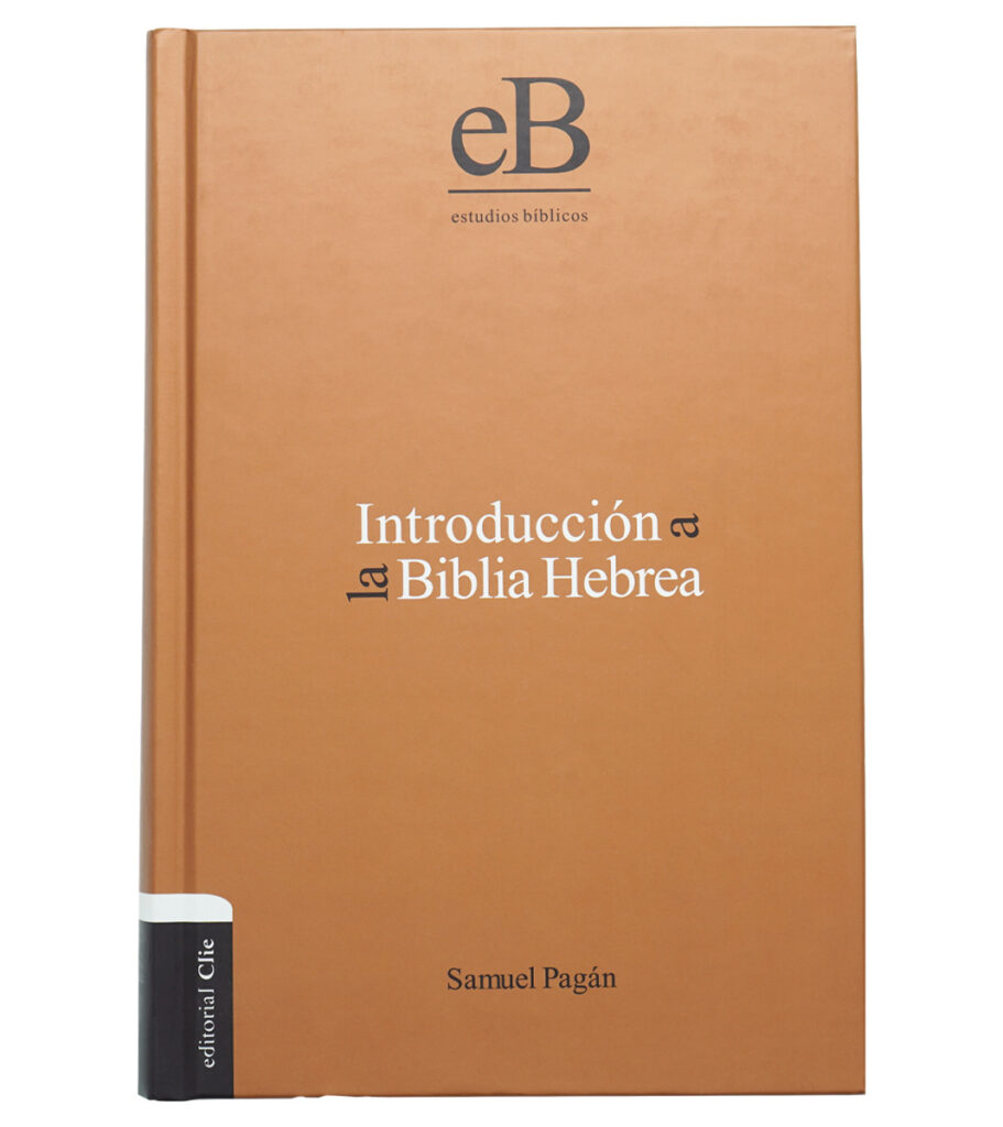 Introduccion a la Biblia Hebrea | Libreria Peniel