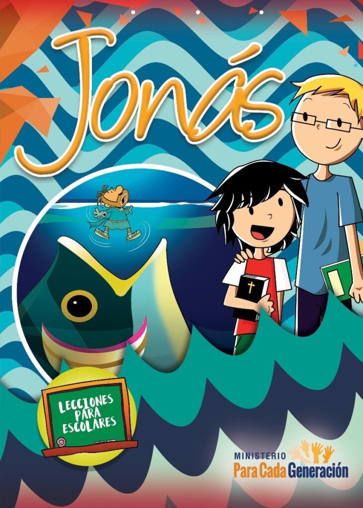 Jonas Lecciones para Escolares | Libreria Peniel