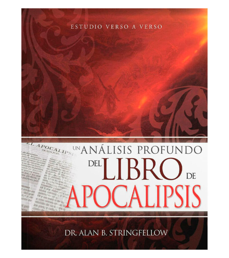 Teologia Sistematica - Segunda Edicion | Libreria Peniel