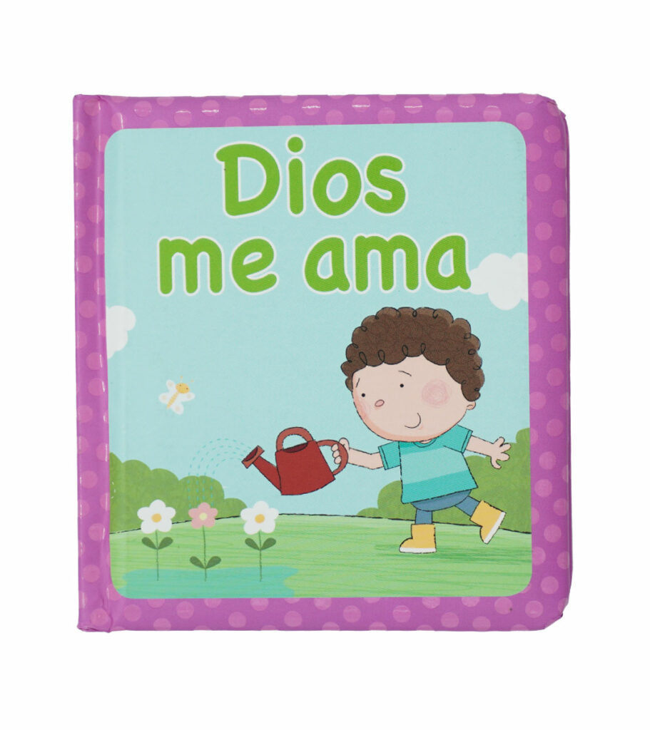Dios me ama | Libreria Peniel