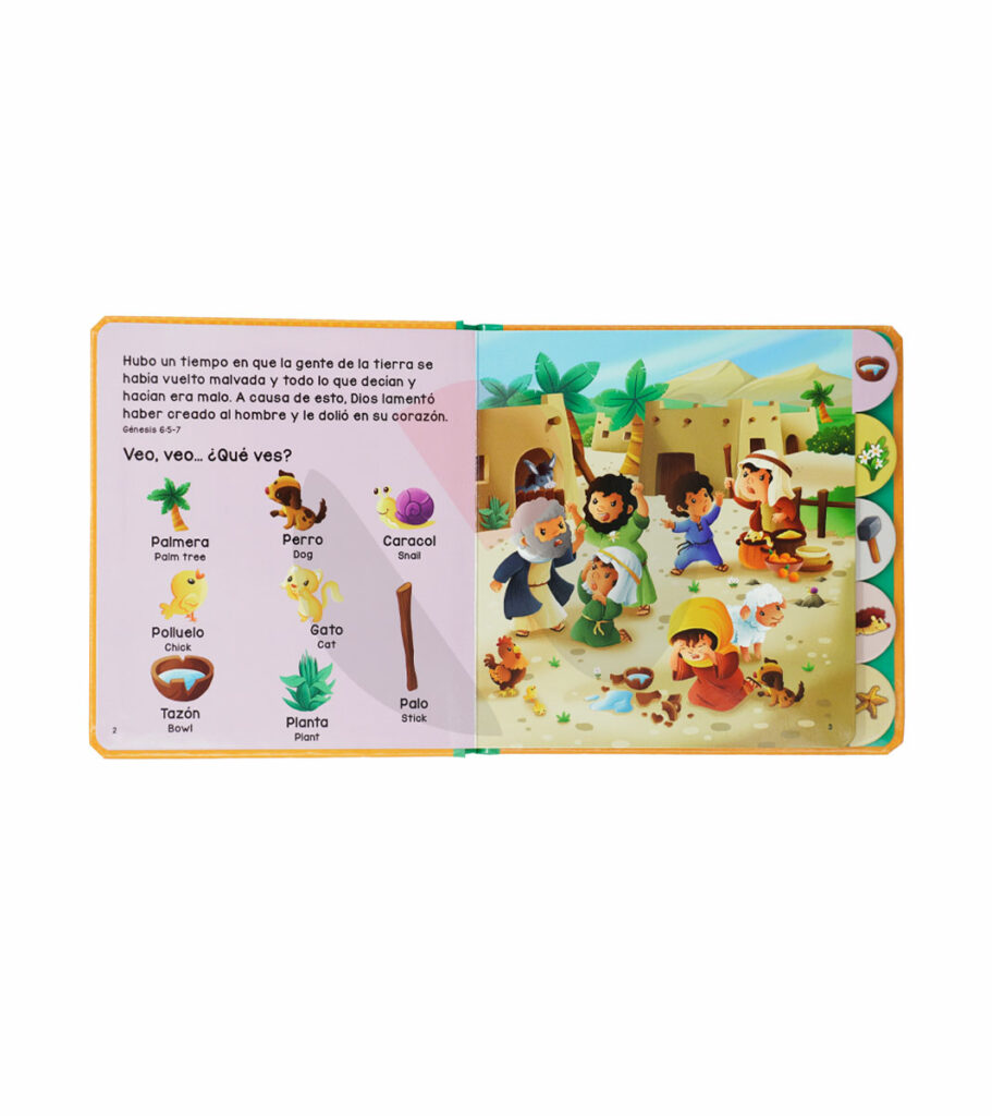 El Arca de Noé | Libreria Peniel