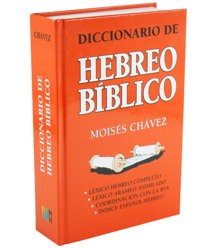 Diccionario de Hebreo Biblico | Libreria Peniel