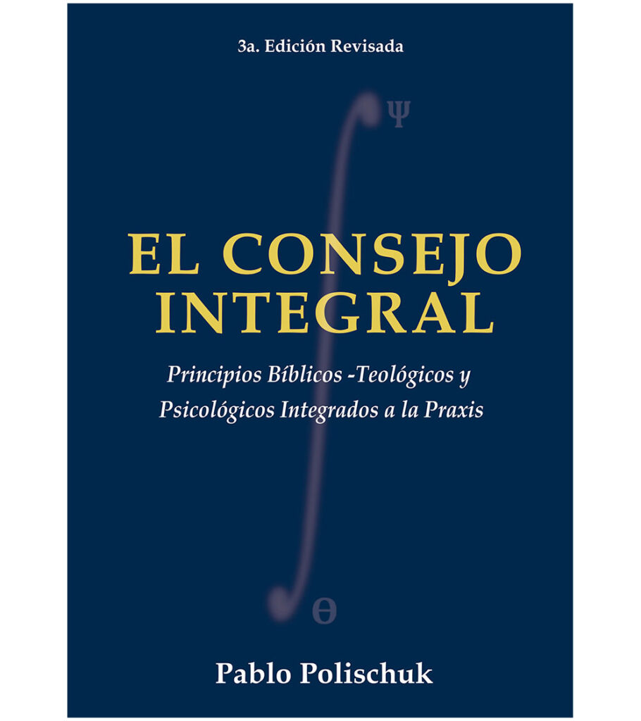 Consejo Integral | Libreria Peniel